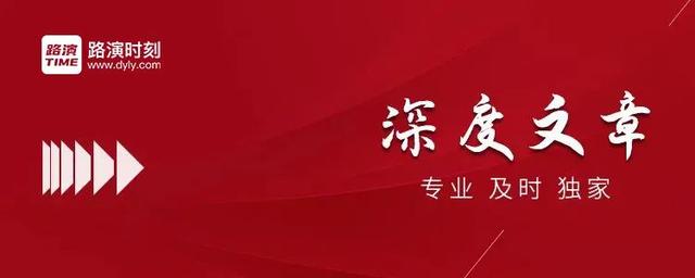 Overwhelming "Wei Xiaoli", a new super unicorn with a valuation of over ...