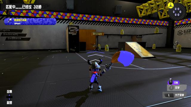 Splatoon 3 version update list Splatoon 3 connection error effective ...