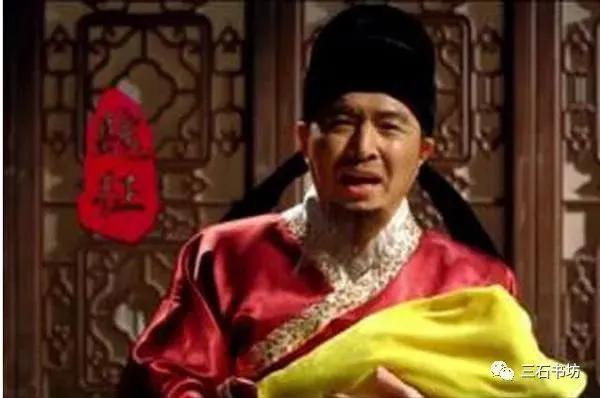 "Zizhi Tongjian Story" 199 "Zhang Chengye Confronts Li Cunxu" - iNEWS