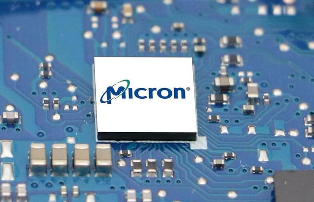 After the incident broke out at Micron, China took action against two ...