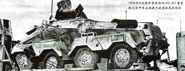 WWII German heavy wheeled armoured vehicle - iNEWS