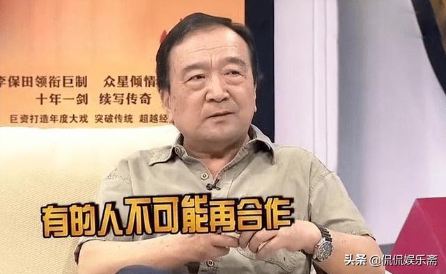 Chen Yanlin: Father-in-law Li Baotian was absent from my wedding, I am ...