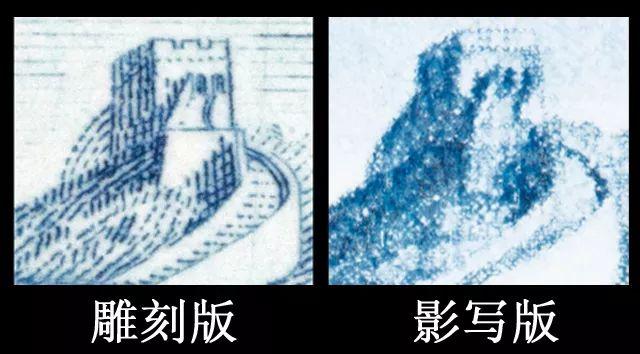 There are 6 ways to identify counterfeit stamps!see what you can do - iNEWS