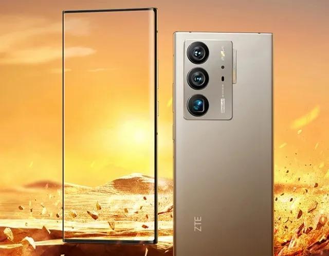 ZTE Machine King is about to make a strong debut?Large memory ...
