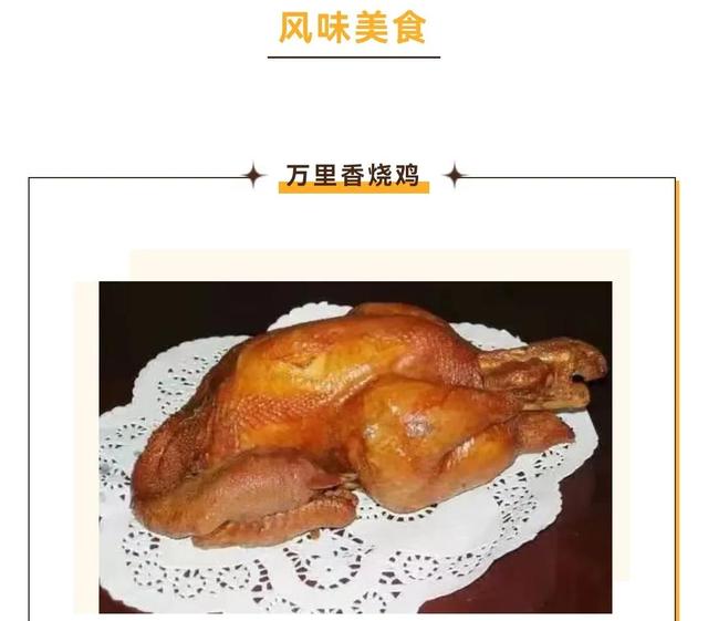 Come to Tangshan, this "eat, drink, play and live" guide is worth ...
