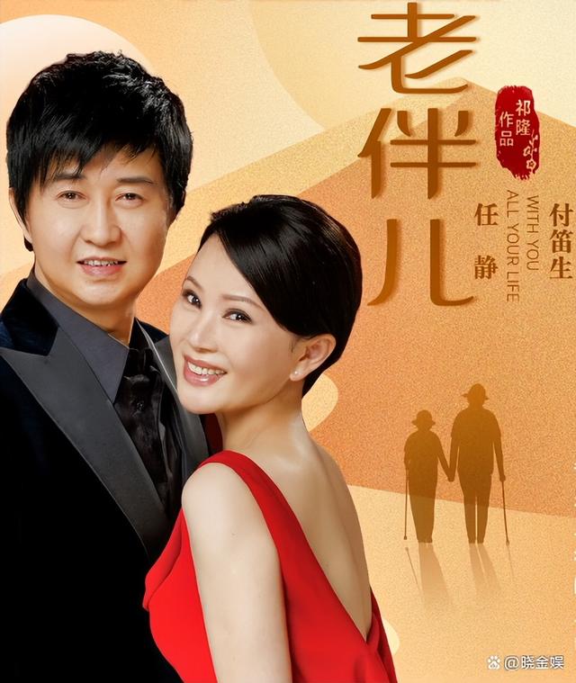 Fu Disheng: A sequel to "Knowing Lover", the new song "Wife" may be ...