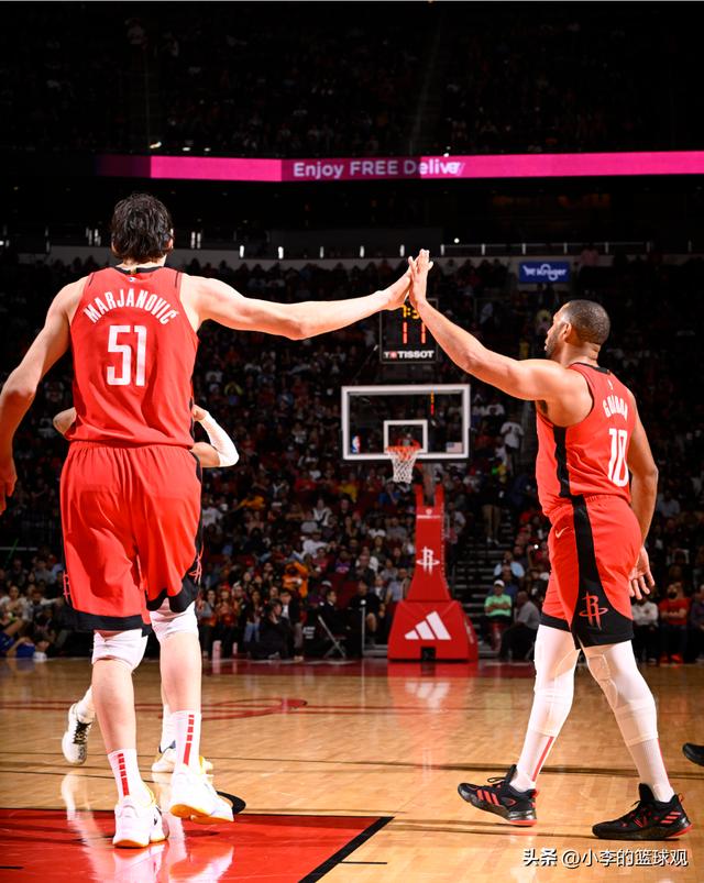 The Rockets veteran expressed his dissatisfaction with the team. Has ...