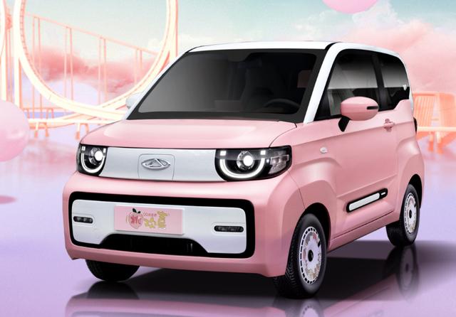 Why is QQ ice cream so popular?Also listen to what the novice driver has to say - iNEWS