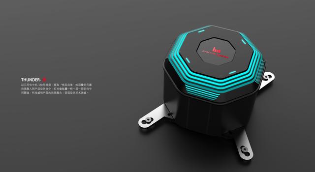 A water-cooled radiator that combines performance and appearance in one ...