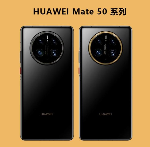 Huawei Mate50Pro screen exposure: bangs structure + new substrate Q9 ...