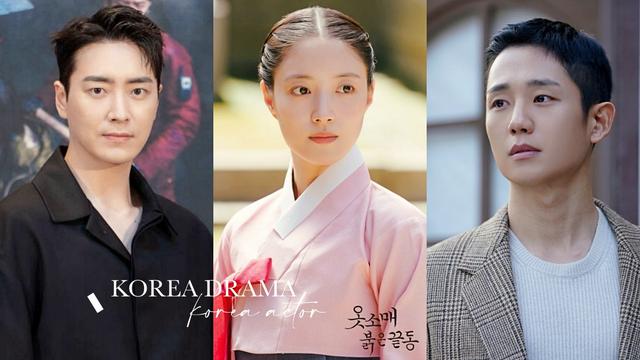 Korean Net discusses Korean stars with poor "protagonist luck": Ding ...