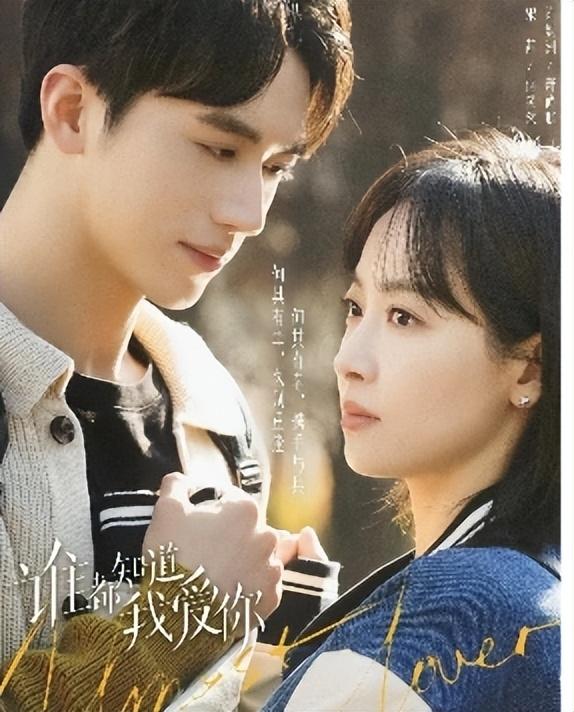 Use 4K projection Vidda C1 to watch Song Qian's new drama "Everyone ...