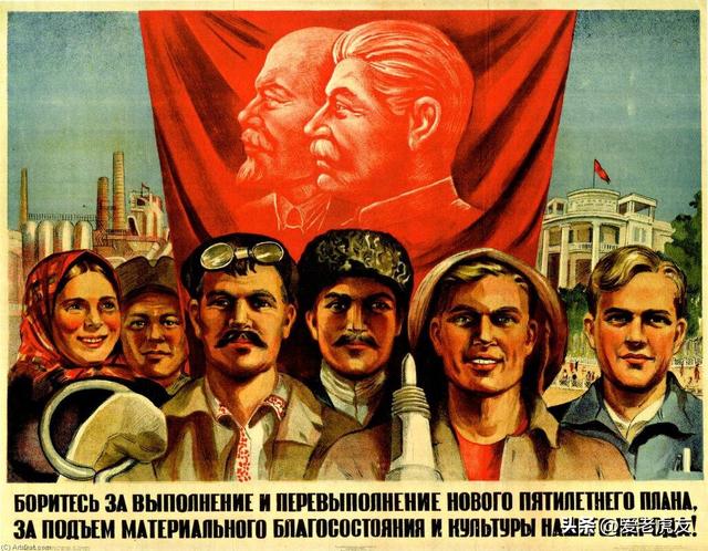 "The Soviet Union taught the world many important lessons" - from Lenin ...