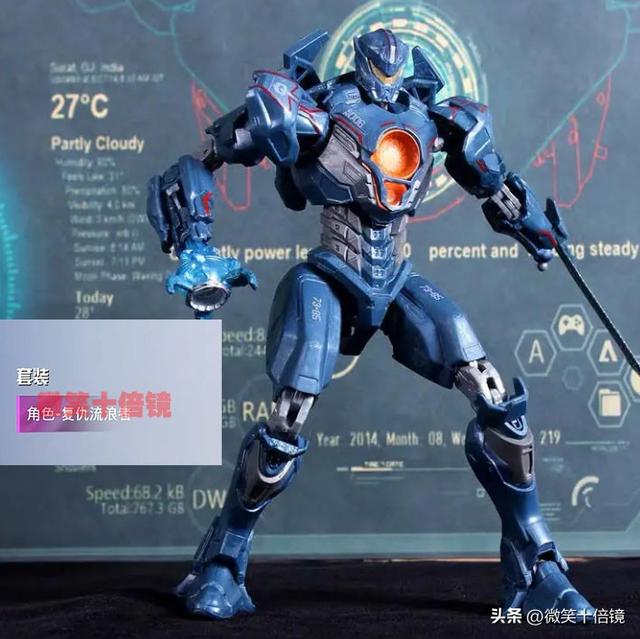 "Eat Chicken" Pacific Rim 3 sets of mechas and 4 gun skins to see first ...