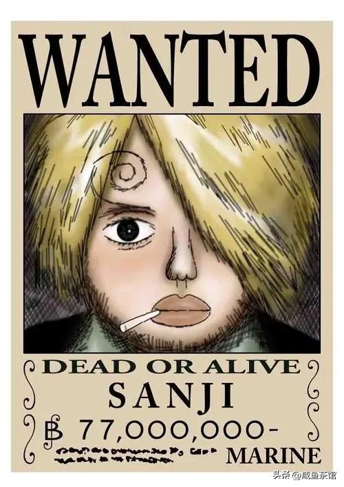[One Piece] Full explanation of the bounty system, the rewards of the D ...