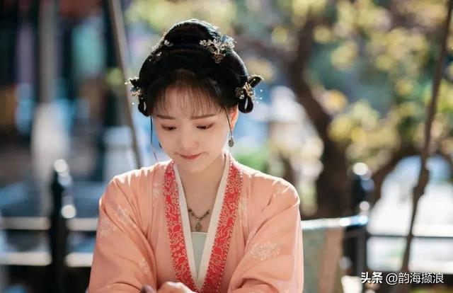 The confusing death of the princess - iNEWS