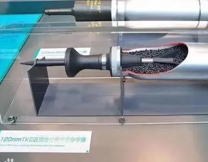 Depleted uranium bombs and depleted uranium composite armor - iNEWS