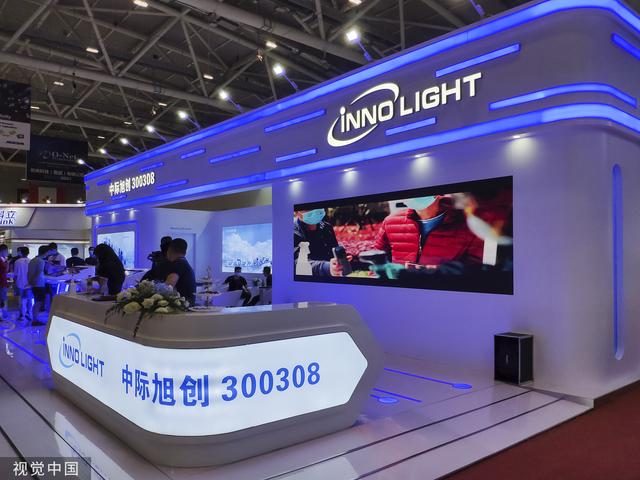The proportion of Zhongji InnoLight's high-end shipments increased, and the profit was 1.2 ...