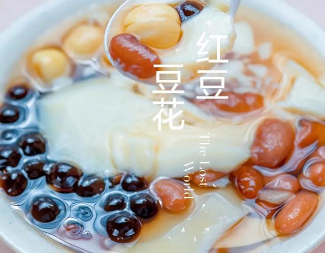 Sweet memories of Fuzhou people in summer - iNEWS