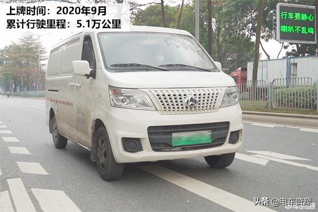 What kind of changes does the Changan Ruixing EM80 have after running ...