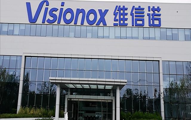 Visionox supplies Honor 70 full series of mobile phones with innovative ...