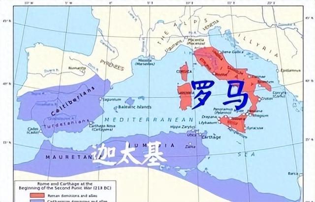The battle between Rome and Carthage for supremacy in the Mediterranean ...