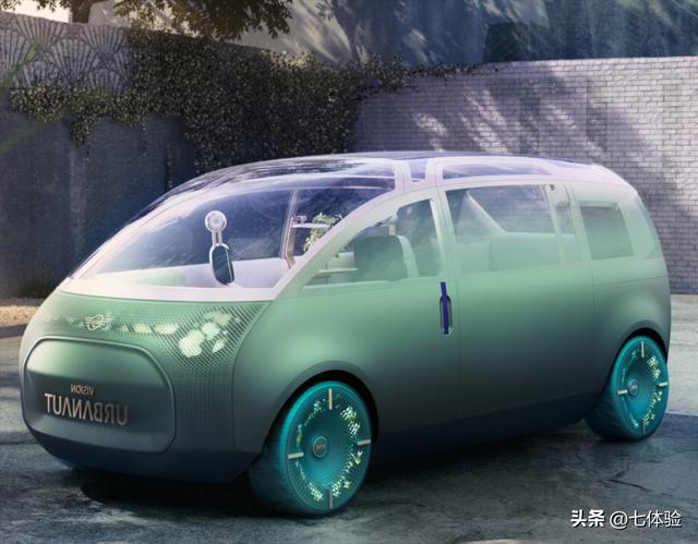 Looking at MINI's understanding of MPV, Vision Urbanaut takes "creative ...