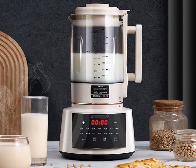 Which brand of wall breaker is good? Comparative analysis of the top ...