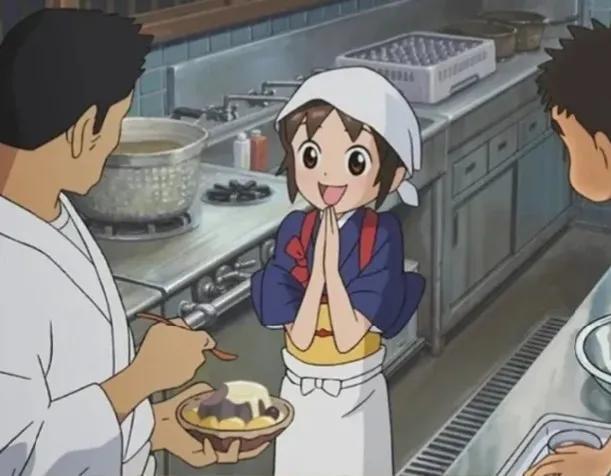 money is cheap - iNEWS