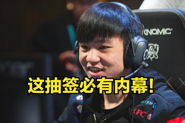 GNR Elephant Cup vs. Xiaochaomeng, letme: There must be an inside story, I will give Brother ...