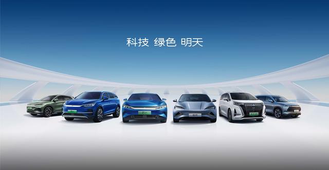 Read -50 data reports to understand the rise of BYD in the past 4 years ...