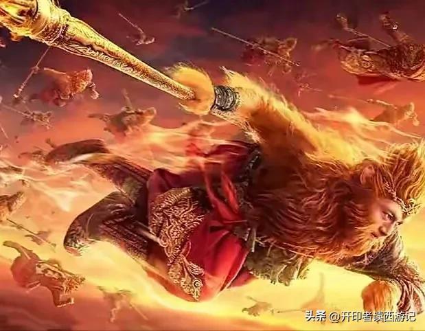 The conclusion of the five-member group of scriptures is inferred: Sun ...