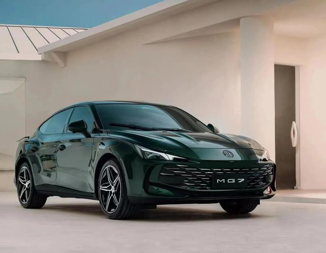 MG7 domestic car face value ceiling - iNEWS