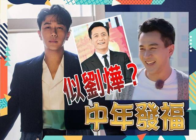 Hawick Lau appeared with a broken face and a stiff smile, sagging apple ...