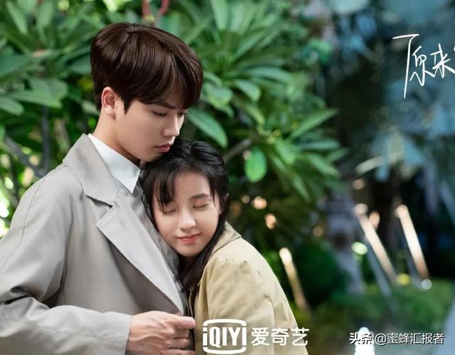 Cao Ge was brought to justice for drunken swear words, Guo Caijie didn ...