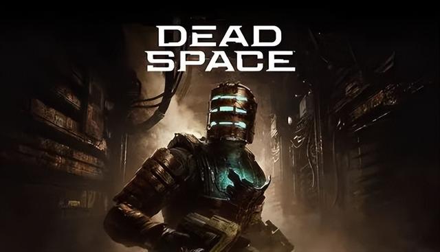 "Dead Space: Remastered Edition" is on sale!The old feeling is back - iNEWS