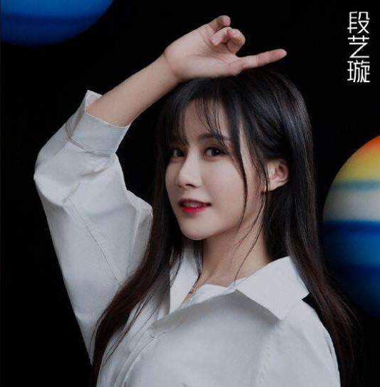 Fighting fish three-year-old Yi hit the face, Duan Yixuan, who has a ...