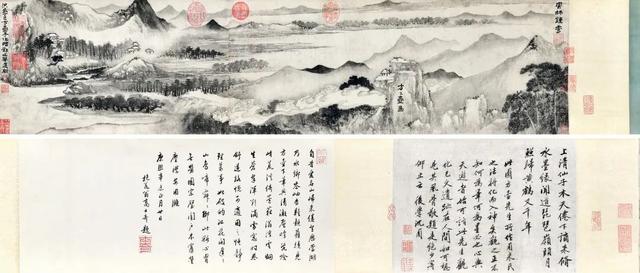 He studied under the celestial master Zhang Zhengchang, a famous Taoist ...
