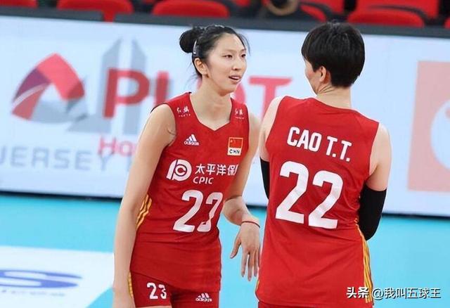 Analysis of the reasons why Wu Mengjie missed the Chinese women's ...