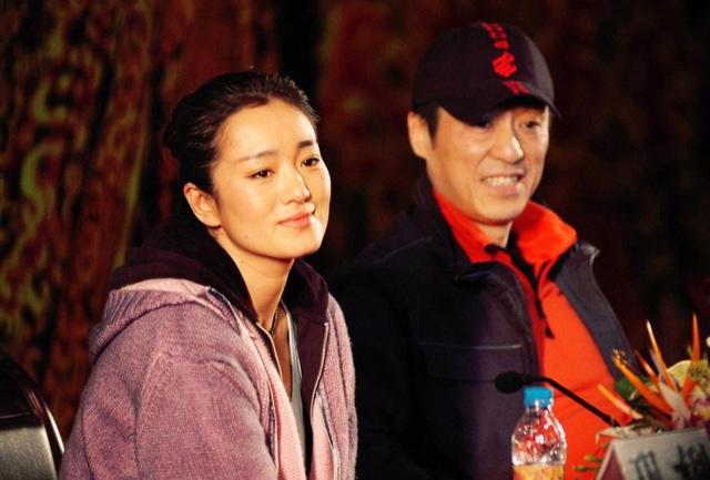 Gong Li, who "returned to her natal family" with her, was "abandoned ...