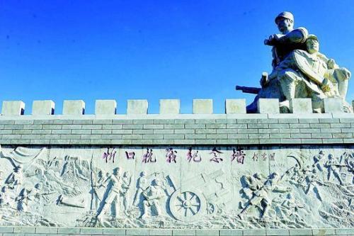 Standing there and dying, remembering the long song of General Hao ...