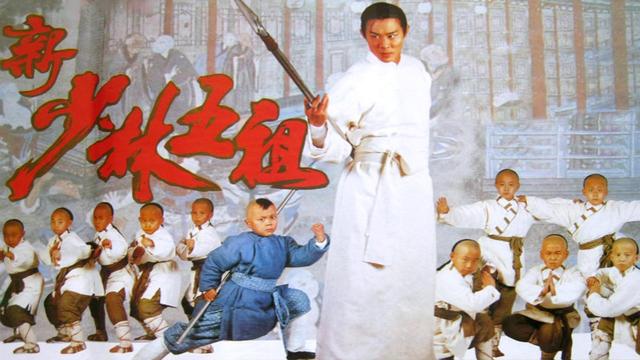 3 actors who died in the movie "New Shaolin Five Ancestors" 28 years ...