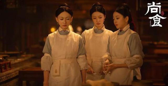 The plot of "Shangshi" is still disappointing - iNEWS