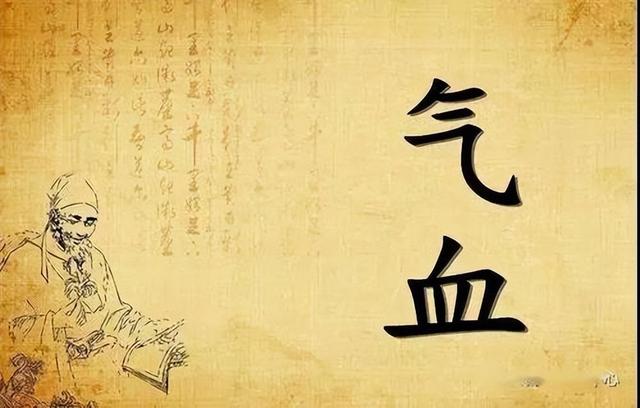 Qi and blood is the great medicine in the world, 4 boxes of Chinese ...