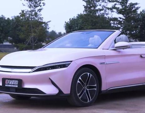 This time I saw it clearly, the BYD Han EV convertible version has been ...
