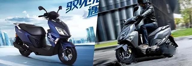 Which is better, Haojue AFR125 or Suzuki UY125! - iNEWS