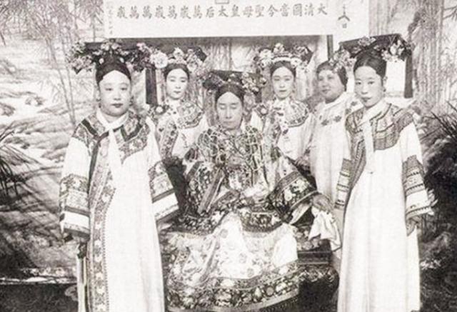The real "photo" of Cixi has been collected by American museums for ...