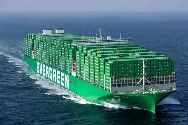 Evergreen, which issued a 40-month year-end bonus, became popular at ...