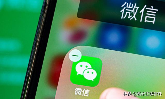 How to back up the file transfer in WeChat chat history in real time ...