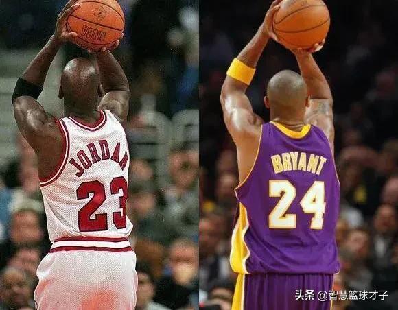 Who will have the last laugh between Jordan and Kobe? - iNEWS